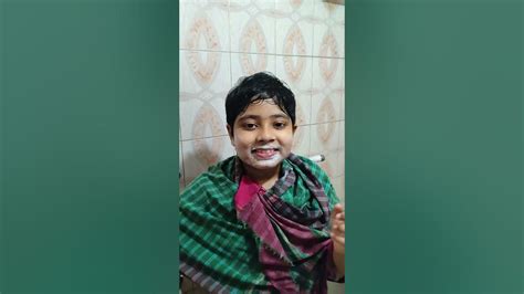 ভাগ্নের আজ ডেয়ার হল শেভ করতে হবে 😁 Bangla Dare Challenge Shave Youtube