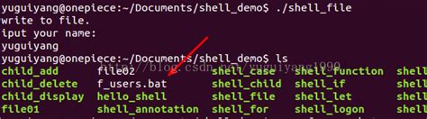 shell脚本入门（十二） 将数据写入文件 脚本将数字写入程序中 csdn博客