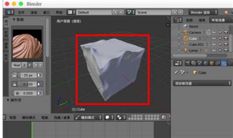Blender 烘焙法线如何贴图？ 知乎
