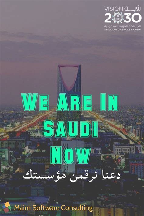 Shubham Rathore On Linkedin Saudiarabia India Ksa Primavera P6
