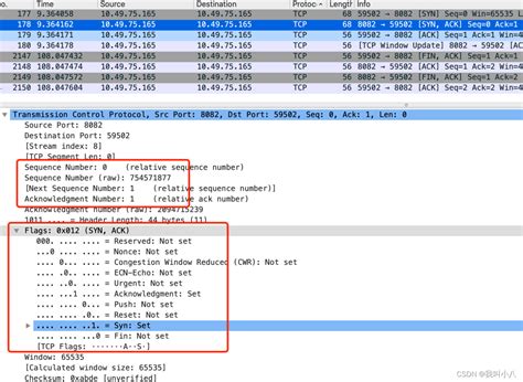Wireshark测试tcp三次握手与四次挥手如何测试客户端和服务器根据tcp三次握手 Csdn博客
