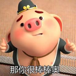 快乐的菜菜 doubao community backendbackend