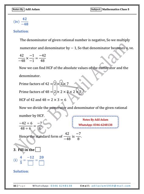 countdown maths class 7 chapter 2 solution pdf computing