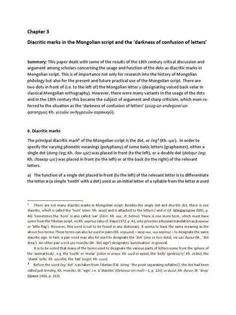 Luvsandorj Jugder 2008 Diacritic Marks I Pdf Pdf Symbols Linguistics