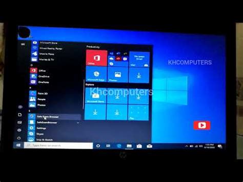 Safe Exam Browser Installation Complete Method Windows YouTube