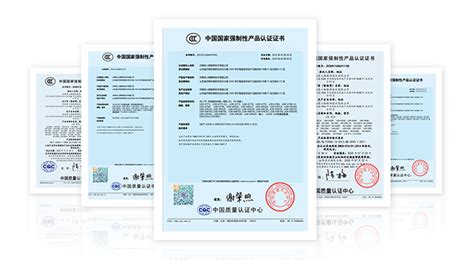 About Us PUSR IOT