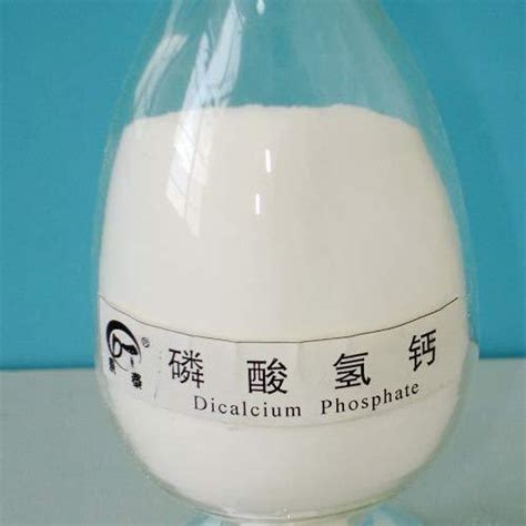 Di Calcium Phosphate Dibasic Calcium Phosphate Calcium Monohydrogen