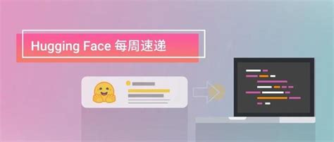 Hugging Face 每周速递 Chatgpt Api 怎么用？我们帮你搭好页面了 知乎