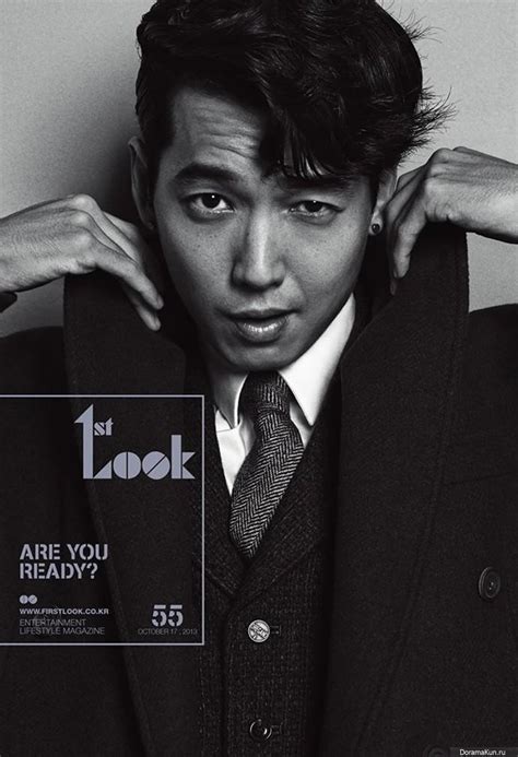 Jung Kyung Ho для First Look Vol 55 Фотосессии