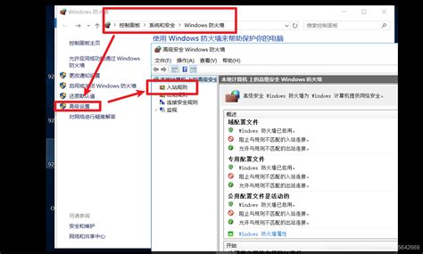 如何配置oracle数据库并允许其他用户访问 oracle设置所有人可连接 csdn博客