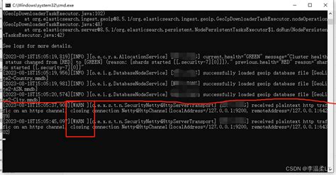 elasticsearch启动过程中遇到的坑 elasticsearch8 1 0版本启动失败 报错ssl csdn博客