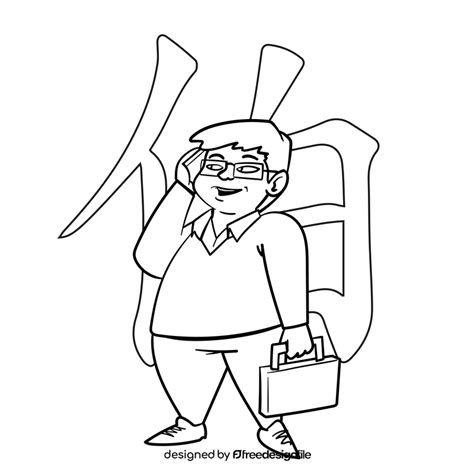 Uncle Coloring Sheet [2025]