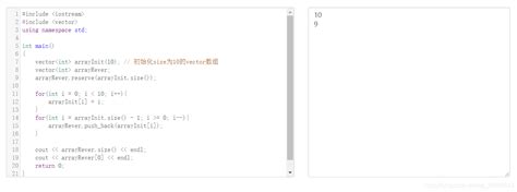 c vector常用操作 vector 反转 ccjun 的博客 csdn博客