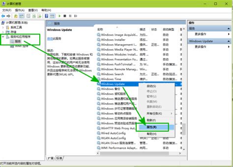 如何设置电脑自动更新问题 360新知