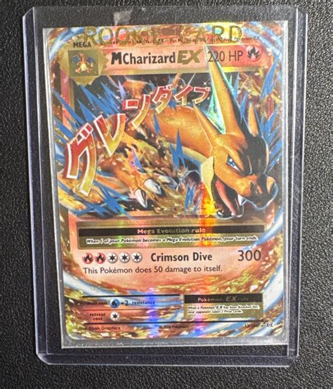 Mega Charizard Ex 2016 Xy Evolutions 013 108 Holo Price Guide