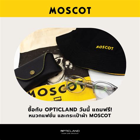 Round Glasses By Moscot Cool Eyewear Brand From New York