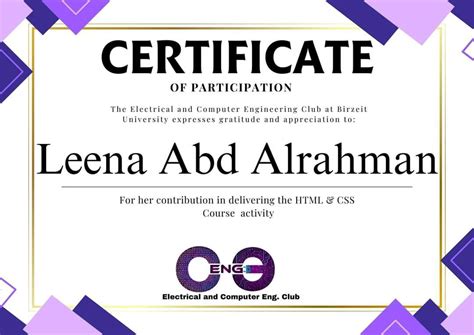 leena abd alrahman on linkedin html css frontenddevelopment
