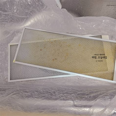 주방 후드 필터 청소 찌든 기름때 제거 네이버 블로그