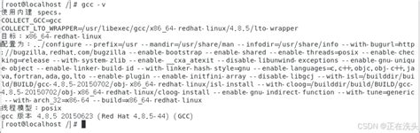 Redis 基于linux系统redis安装与启动linux启动redis Csdn博客 Redis 基于linux系统redis安装与启动linux启动redis Csdn博客