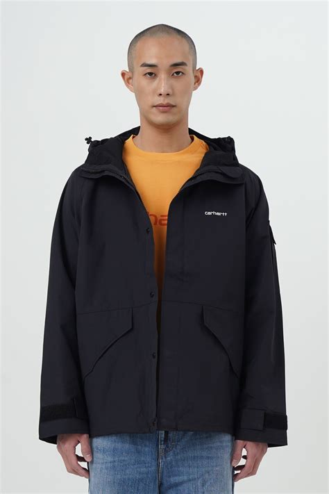 칼하트윕 온라인 스토어