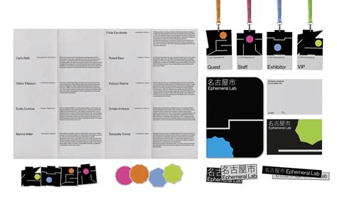 Ephemeral Lab Visual Identity Behance Ephemeral Lab Visual Identity Behance