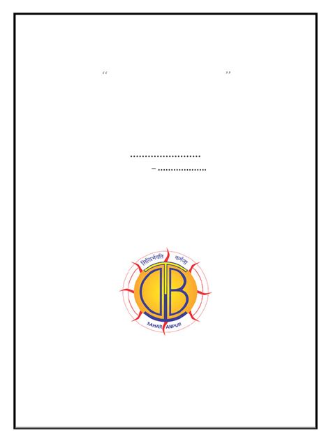 Bca 3 Practical File Pdf