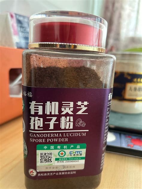 Ganoderma Spore Powder Food And Drinks Other Food And Drinks On Carousell