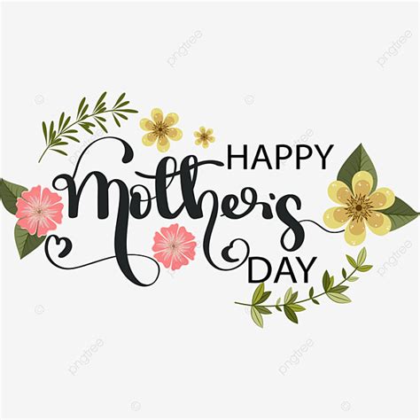 Mothers Day Text Vector Hd Images Happy Mothers Day Text Lettering