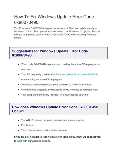 PPT How To Fix Windows Update Error Code X PowerPoint
