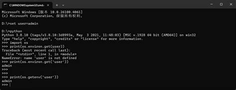 数学建模：k means聚类手肘法确定k值（含python实现）