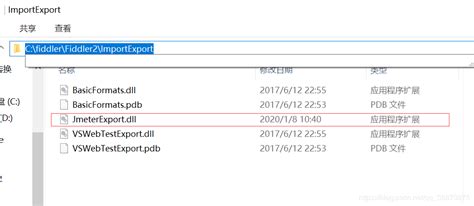 Jmeter录制脚本fiddler Fiddler录制jmeter脚本 航行学园