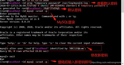 Mysql安装部署——centos7centos 7 Mysql 56 二进制 Csdn博客