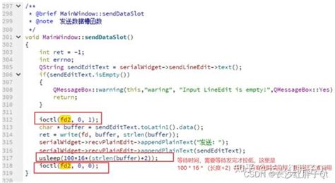 rk3568开发笔记（九）：开发板buildroot固件调通rs485口，运行项目中rs485协议调试工具demo 知乎