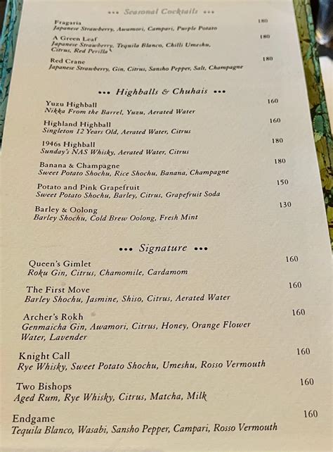 Japanese Fine Dining Menu At Amelia Valentine Blog