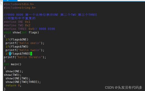 Linux——基础io（上）语言层面如何访问文件什么是一切皆文件c语言文件操作复习什么是当前路径系统接口的使用openclose