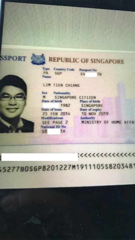 Lim Tien Chiang Fraud Case Efg Bank Legal Case U Zhanglililili