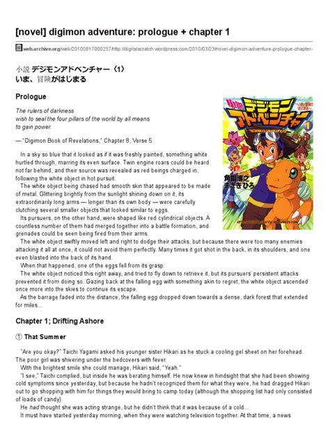 Digimon Adventure Volume 01 Chapter 00 02 Light Novel Pdf Light