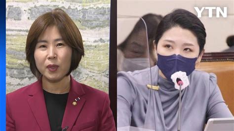 임산부 보호 Vs 익명출산 유도보호출산제 처리 불발 Ytn Youtube