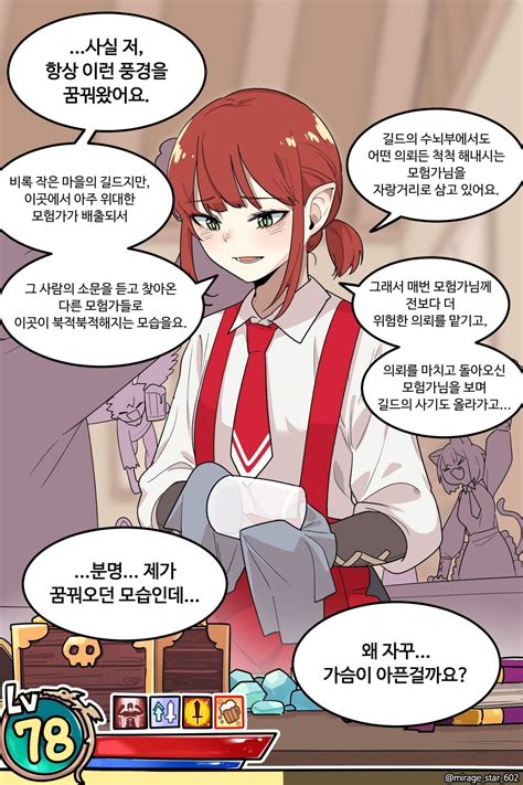 형님과 나와 3 Artofit