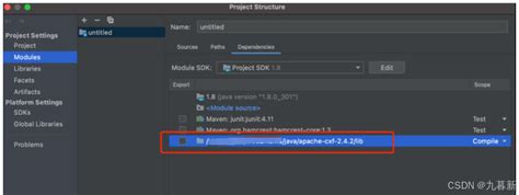 java对接u9c接口 用友u9接口开发 csdn博客