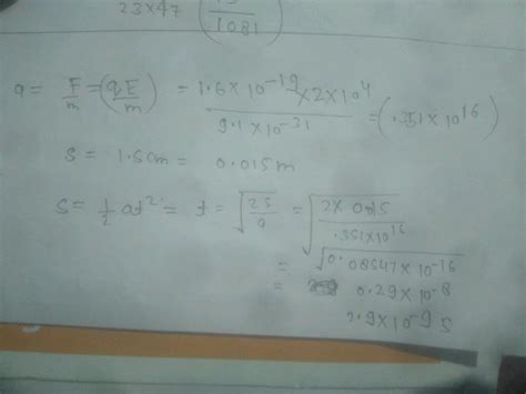 Tari Yar To 31 1981 139 An Electron Falls Through A Distance Of 1 5 Cm