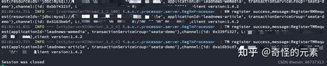 seata报错注册不了rm not register rm err can not connect to services server 知乎