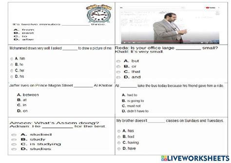 Structure 4 Free Interactive Worksheets 1141923