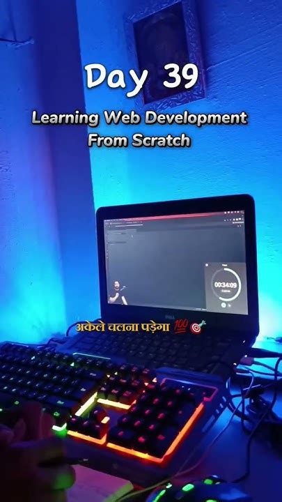 Day 39 Learning Web Development Javascript Webdevelopment Shorts Programming Video