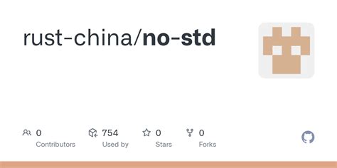 Github Rust Chinano Std