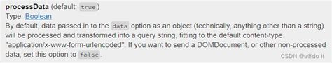 运用jquery 的ajax做上传图片 文件的需求遇到的问题 jquery ajax 图片上传 csdn博客