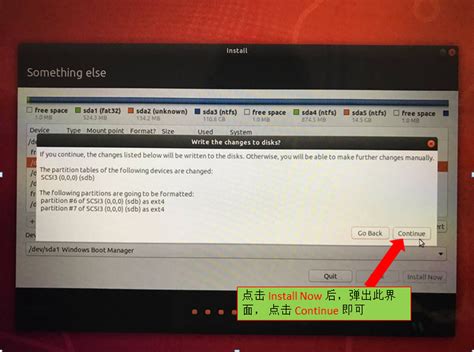 win10 ubuntu18 04 亲测uefi启动模式双硬盘 双系统成功安装经验 ubuntu 18 04光盘安装 uefi csdn博客