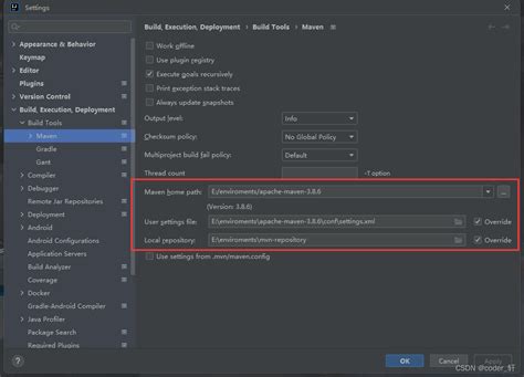 Maven学习笔记maven笔记 Csdn博客