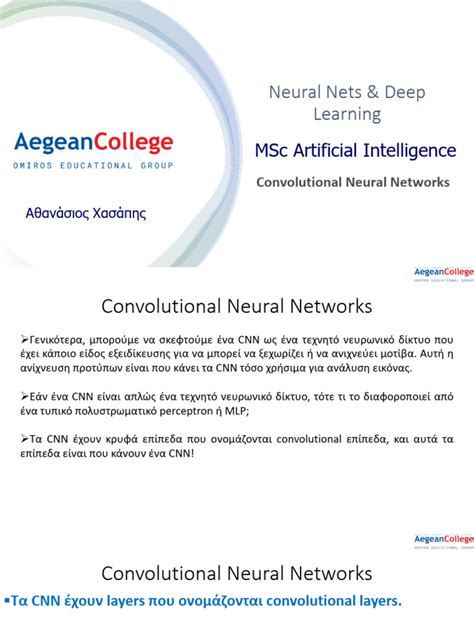 7 convolutional neural nets pdf