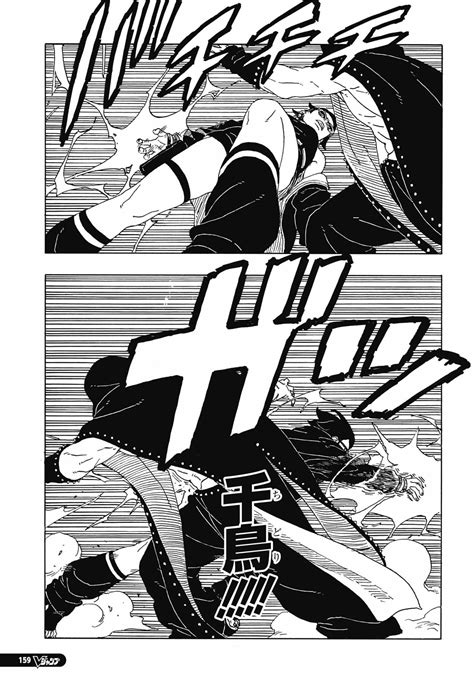 Sarada Is Now Top Tier Boruto Tbv Ch10 Spoiler Rnarutopowerscaling